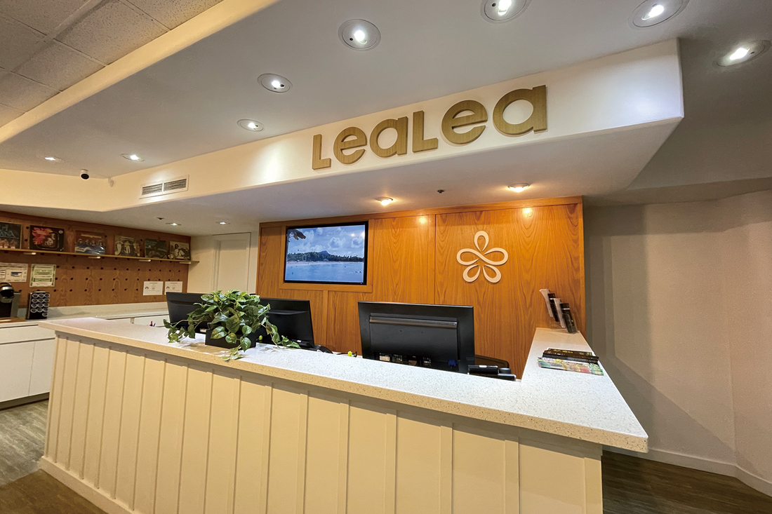 LeaLea LOUNGE | LeaLea Magazine