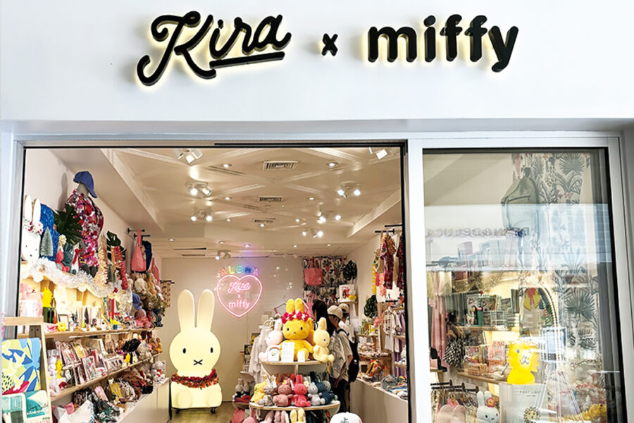 SHOPPING | LeaLea Magazine